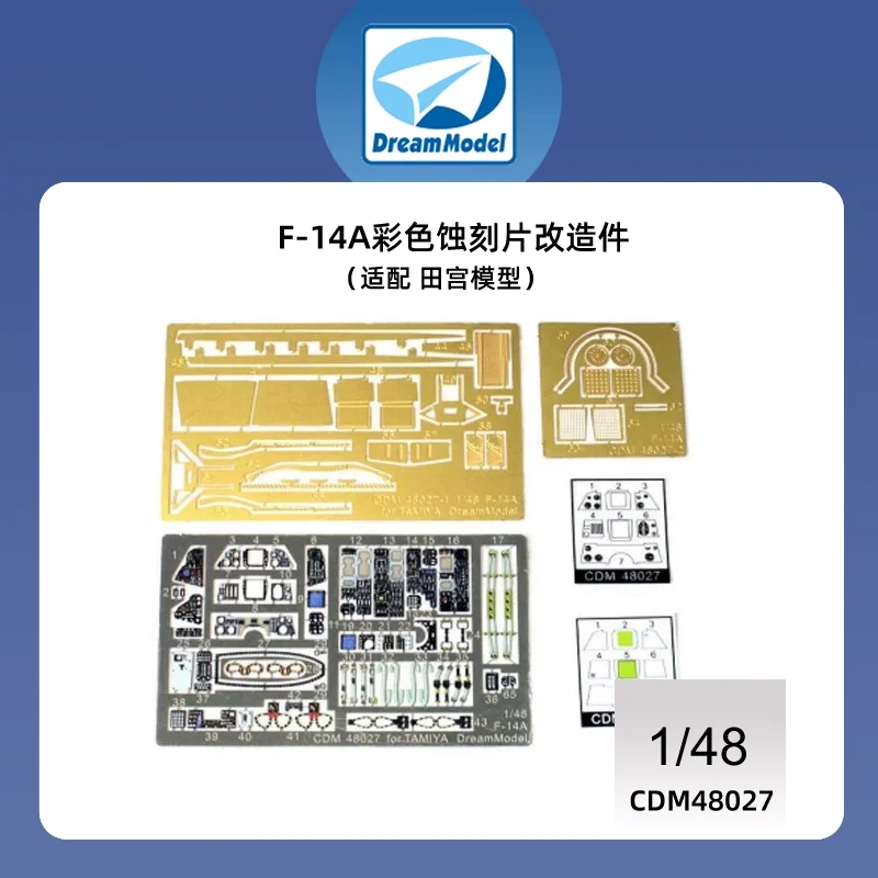 Dream-Juego-de-fotos-grabadas-para-Tamiya-1-48-modelo-CDM48027-61114-US-F-14A-Tomcat.jpg