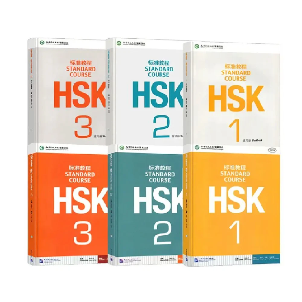 HSK-Books-Standard-Course-Workbooks-And-Textbooks-Two-Books-Per-Set ...