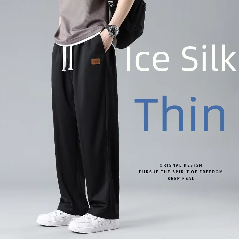 Pantalones-de-seda-de-hielo-para-hombre-pantalones-deportivos-ligeros ...