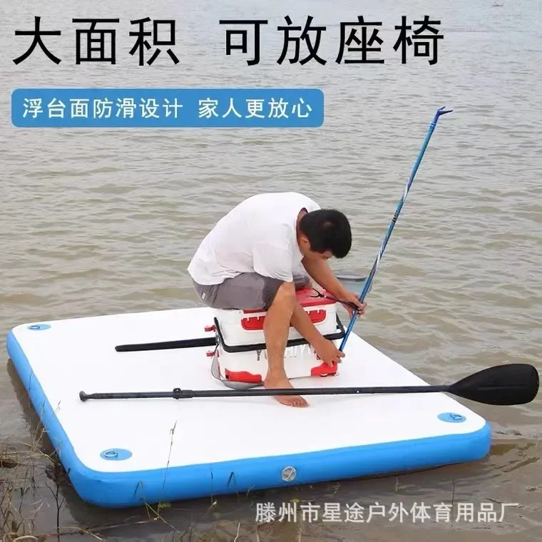 Fishing-Floating-Platform-Rescue-Flat-Boat-Lure-Net-Fishing-Boat-Water ...