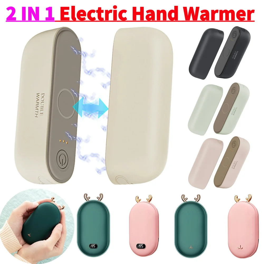 2 IN 1 Electric Hand Warmer Reusable Warmer Hand 3 Temp Setting Split ...