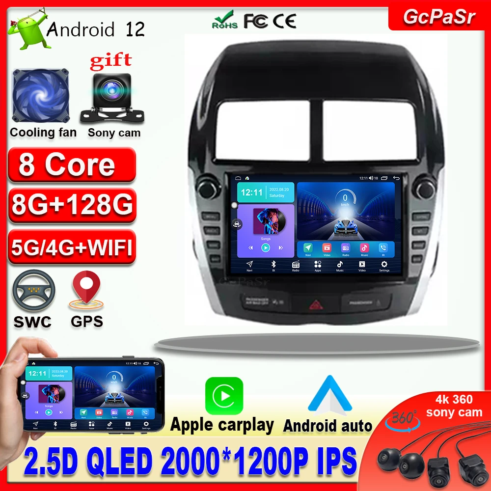 Dsp Android Auto 360 Camera Android 12 Car Radio For Mitsubishi Asx ...