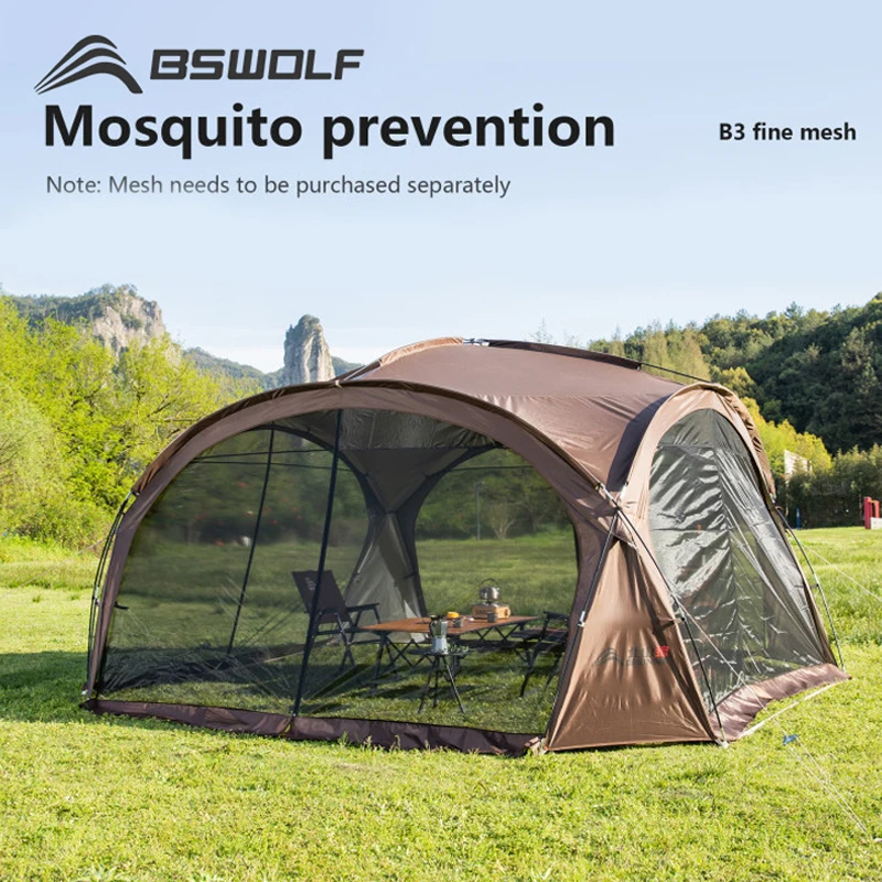 홈 제품 피드백