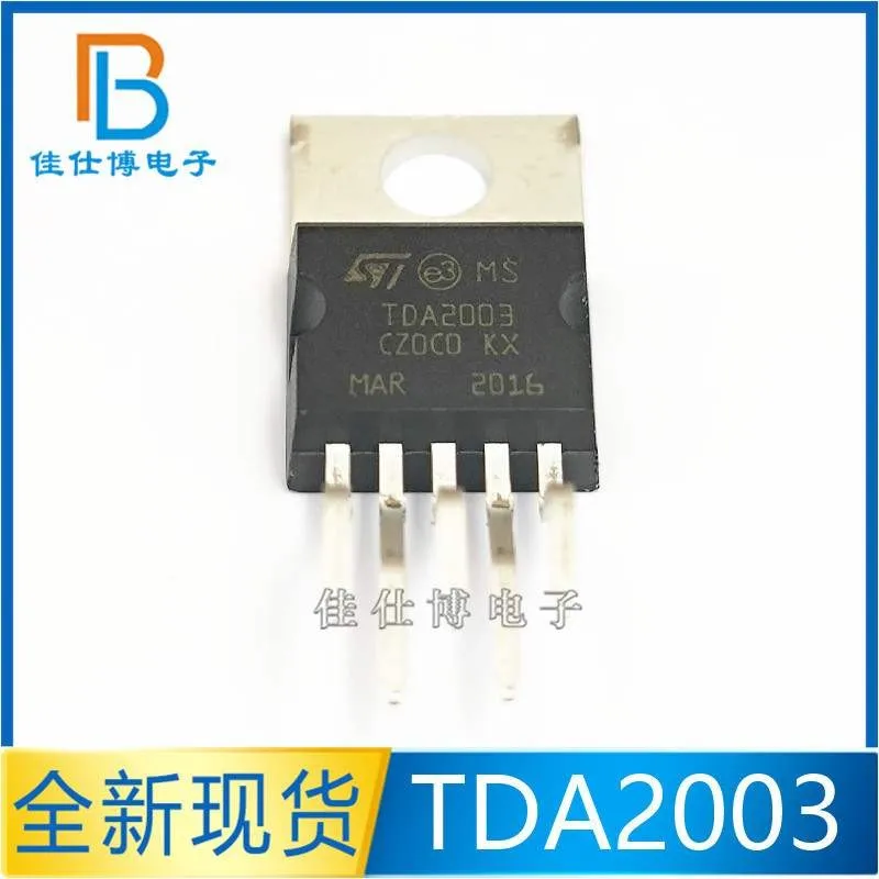 TO220-TDA2003-TDA2003A-TDA2003AV-TDA2003V-TDA2030A-Audio-Power ...