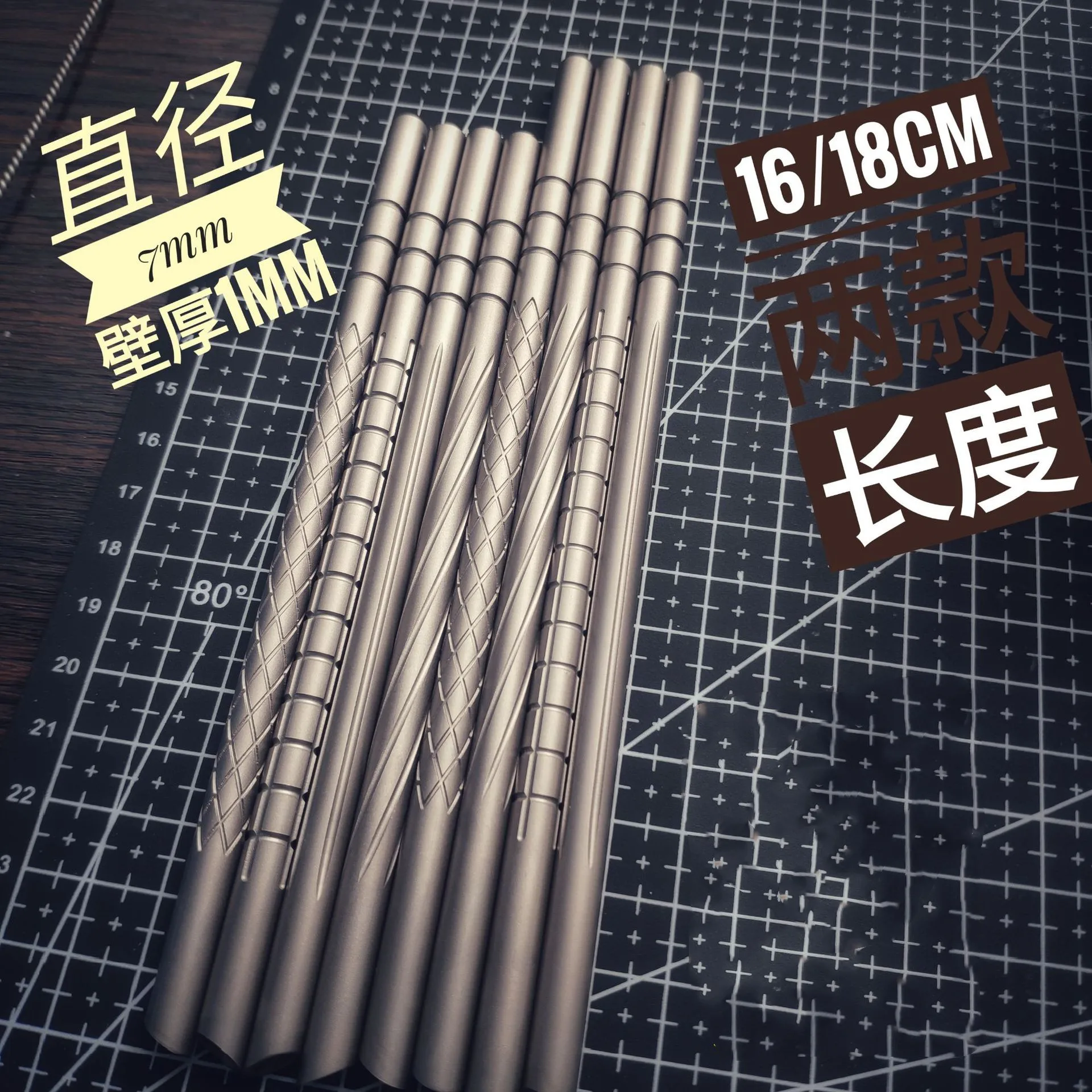 EDC-pure-titanium-straw-TA1-mechanical-aesthetic-coffee-milk-tea ...