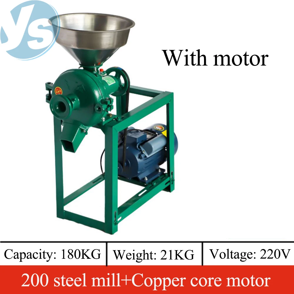 YS Wet and Dry Corn Grain Grinder Grinding Cereals Rice Coffee Wheat ...