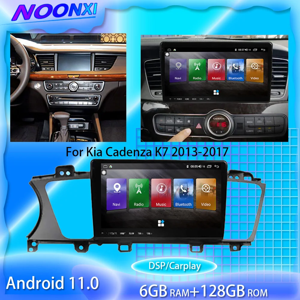 For Kia Cadenza K7 2013-2017 Android11 Car Radio Stereo Car Multimedia Player GPS Navigation ...