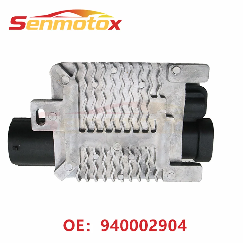940002904 940002906 940004701 Car Engine Cooling Fan Module Radiator ...