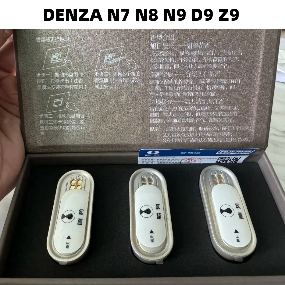 デンザ N7 N9 D9 車オリジナルフレグランスキットデンザ N8 N9 Z9 オリジナルフレグランススティック交換コア ...