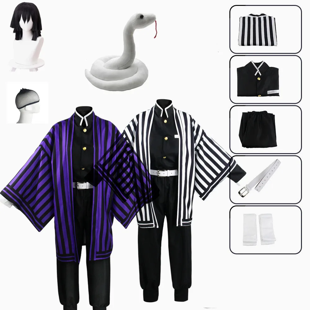 Iguro-Obanai-Cosplay-Costume-Anime-Kimetsu-No-Yaiba-Iguro-Obanai-Wig ...