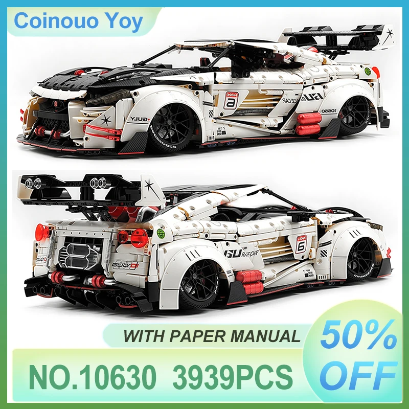 1:8 GT-R Supercar Building Blocks MOC GULY 10630 High Tech Speed Sports ...