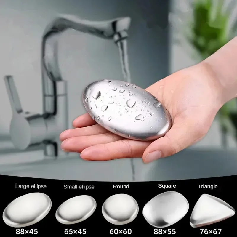 Stainless-Steel-Soap-Odor-Remover-Bar-for-Fish-Cleaner-Onion-Garlic ...