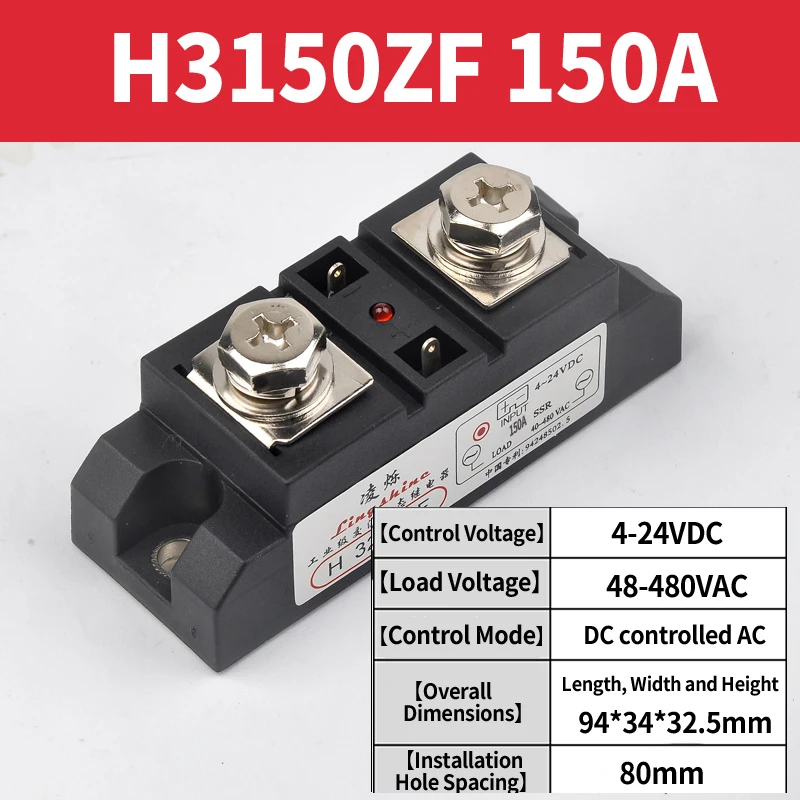 150A-Industrial-Grade-Solid-State-Relay-H3150ZF-DC-Control-AC-Electric ...