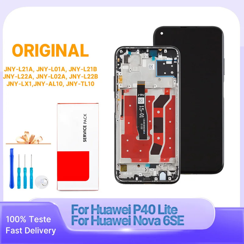 Store Home Products Feedback