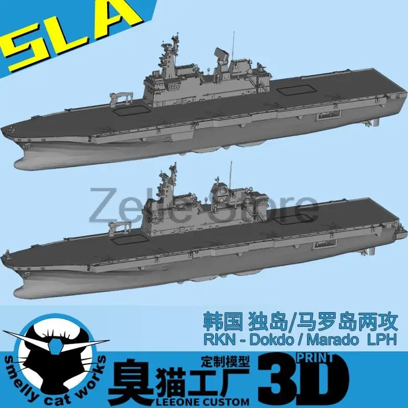 RKN-Dokdo-Marado-LPH-Assault-Ship-1-2000-700-3D-Printed-Ship-Model ...