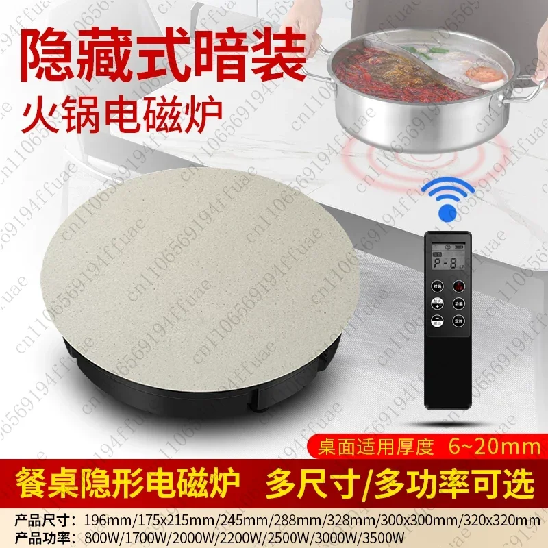 800W Concealed Induction Cooktop Quartz Stone Dining Table Built-in ...