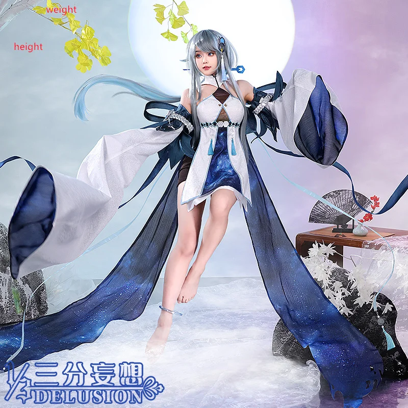 COFUN-Disfraz-de-Guizhong-M-Ping-juego-de-disfraz-Genshin-Impact ...