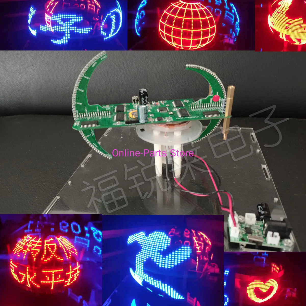 Dual-Axis-Spherical-Rotating-LED-Kit-Rotating-Clock-LED-Display-Kit-POV ...