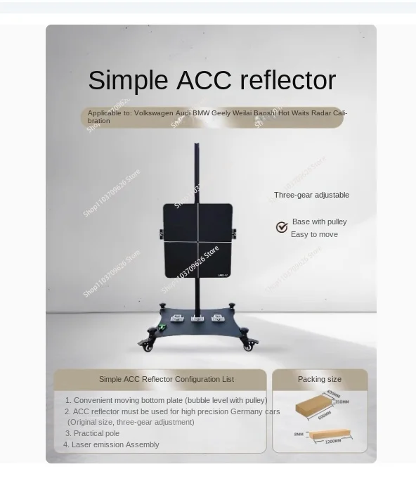 ADAS-calibration-tool-Acc-reflector-automotive-Acc-calibration-grade ...