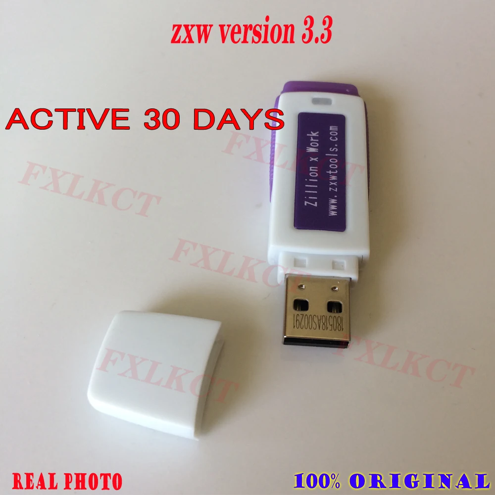 Zillion X Work Zxw | Mobile Activation | Drawing Tools | Zxw Tools - V3.3 Mobile Phone 1 X ...