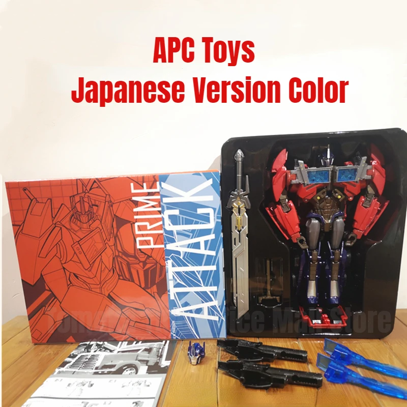 Figuras-de-acci-n-de-Transformers-APC-Toys-Attack-Prime-Angel-Engine-OP ...