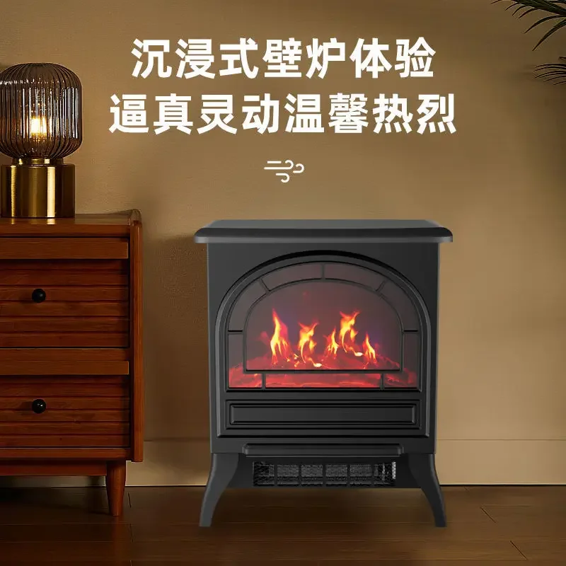 Yangzi-Fireplace-European-Flame-Heater-Household-Fan-Heater-Electric ...