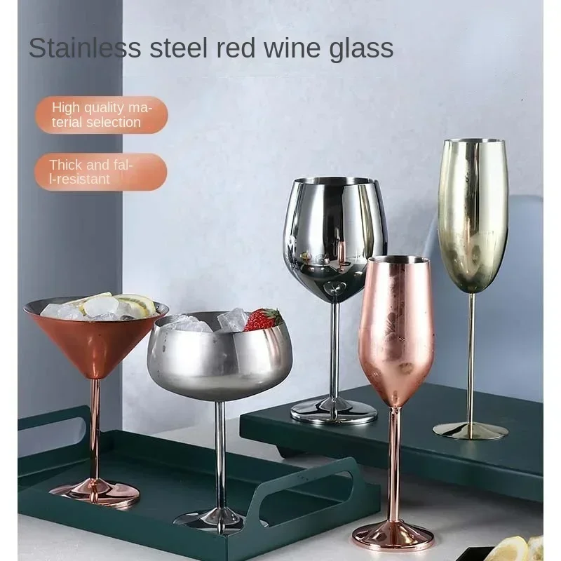 304-Stainles-Steel-200-500ml-Goblet-Champagne-Cup-Wine-Glass-Cocktail ...