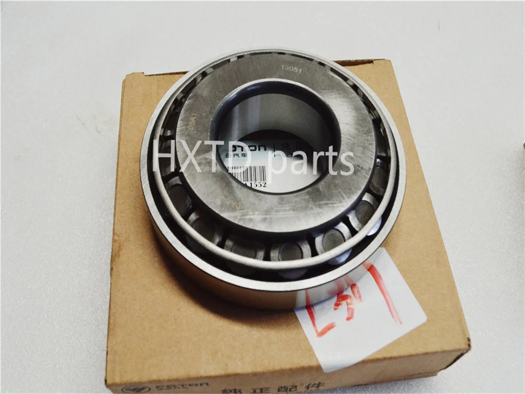 9705010028-YA7008-P6-13051-bearing-Foton-Aumark-truck.jpg