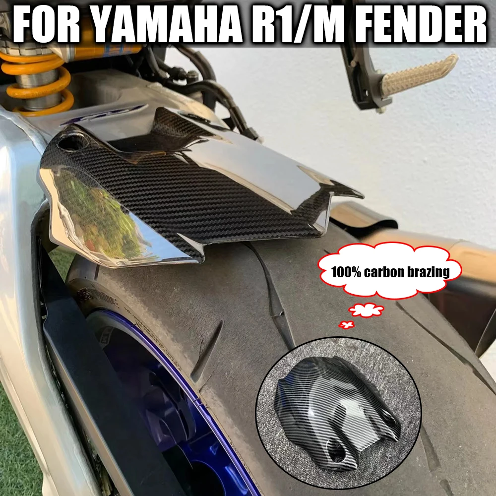 100-Full-Pure-Dry-Carbon-Fiber-Motorcycle-Fairing-kits-Rear-Fender-For ...