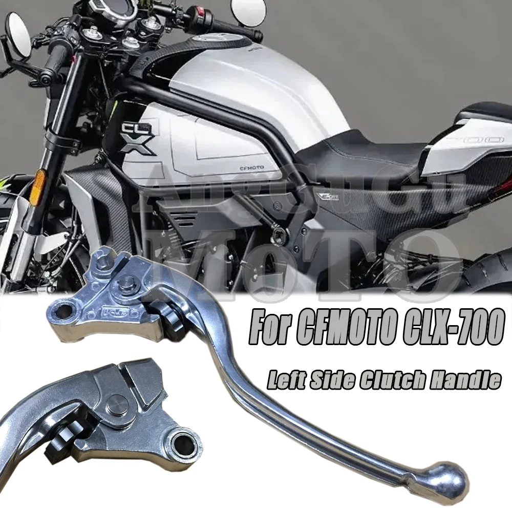 Motorcycle-Left-Side-Standard-Clutch-Handle-Accessories-For-CFMOTO ...