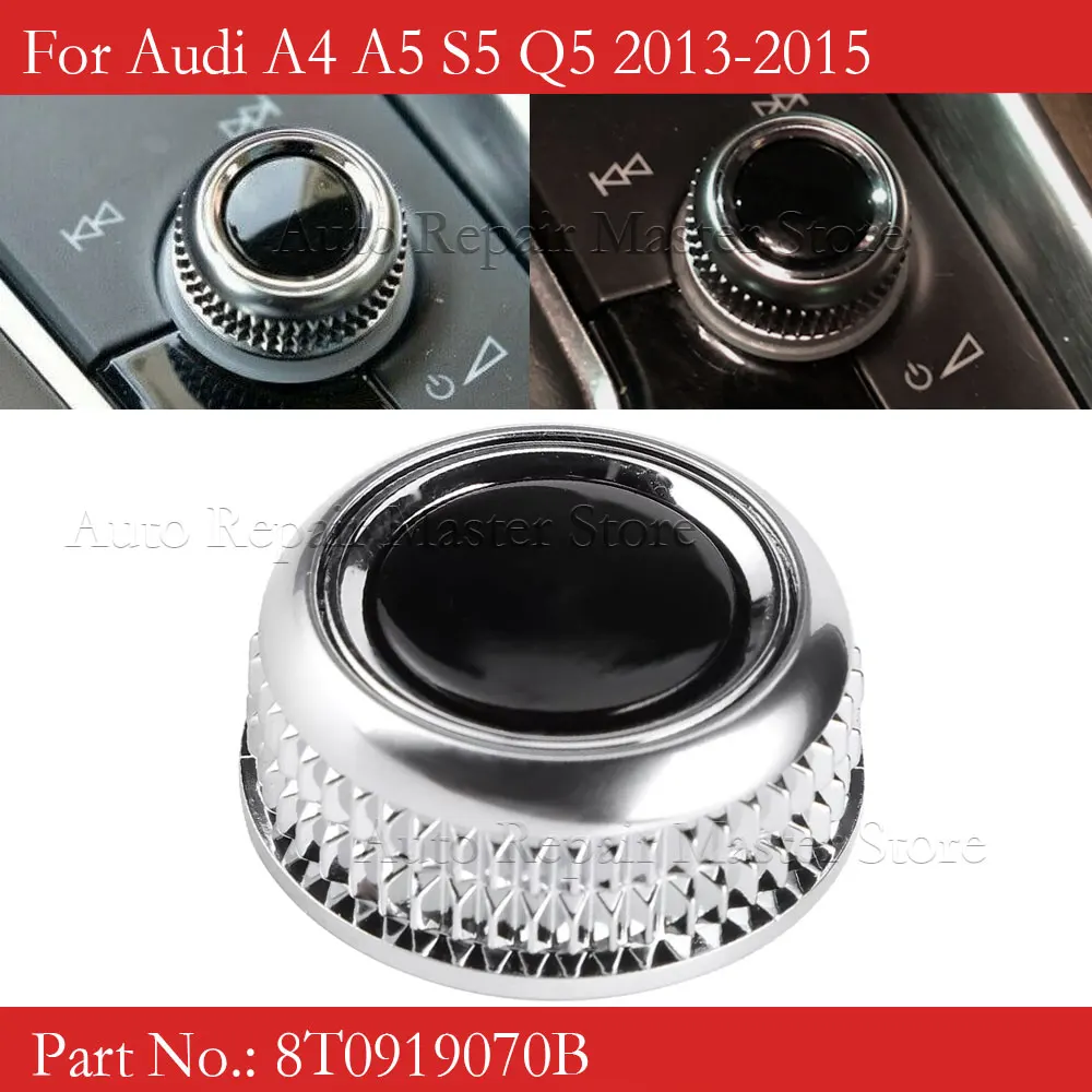 MMI-Multi-Media-Volume-Control-Rotary-Knob-Cover-8T0919070B-For-Audi-A4 ...