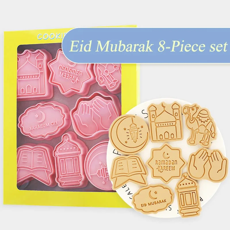 8Pcs Eid Mubarak Cookie Cutters Set Islamic Muslim Biscuit Mold Moon Star Stamp DIY Cake Baking ...