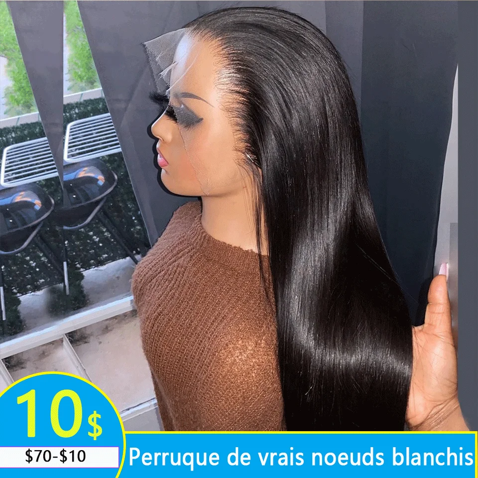 perruque cheveux humain Perruque Lace Frontal Wig brésilienne naturelle ...