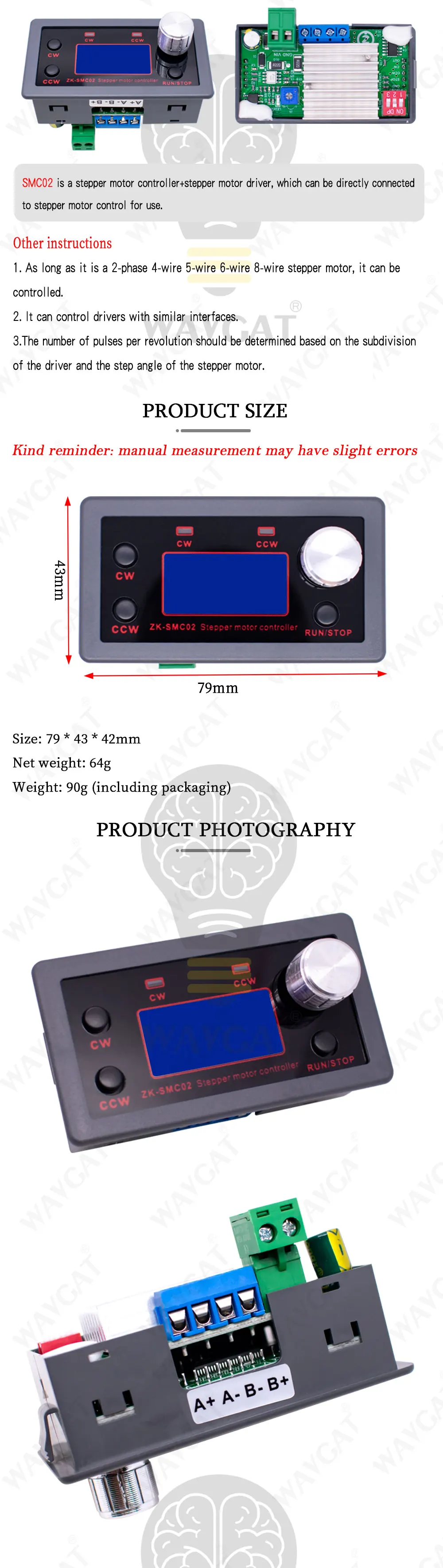 WAVGAT ZK-SMC02 привод со встроенным шаговым двигателем | AliExpress