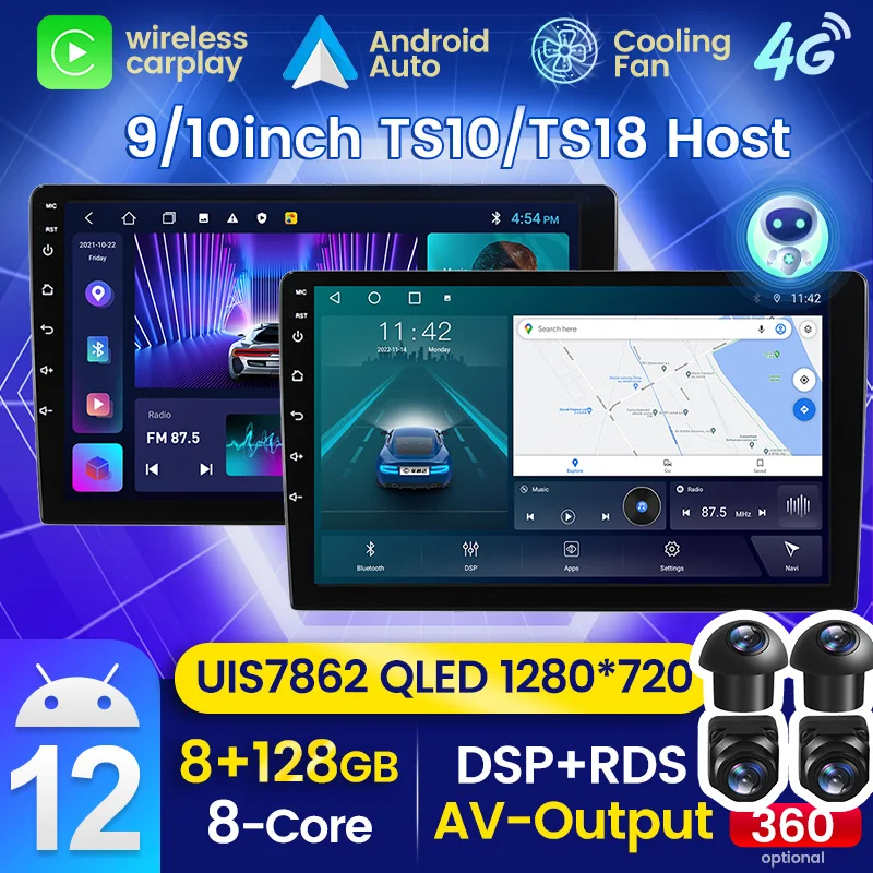 Ts10 7862 6gb+128gb Android 11 Dsp Universal Car Radio Gps Map For ...