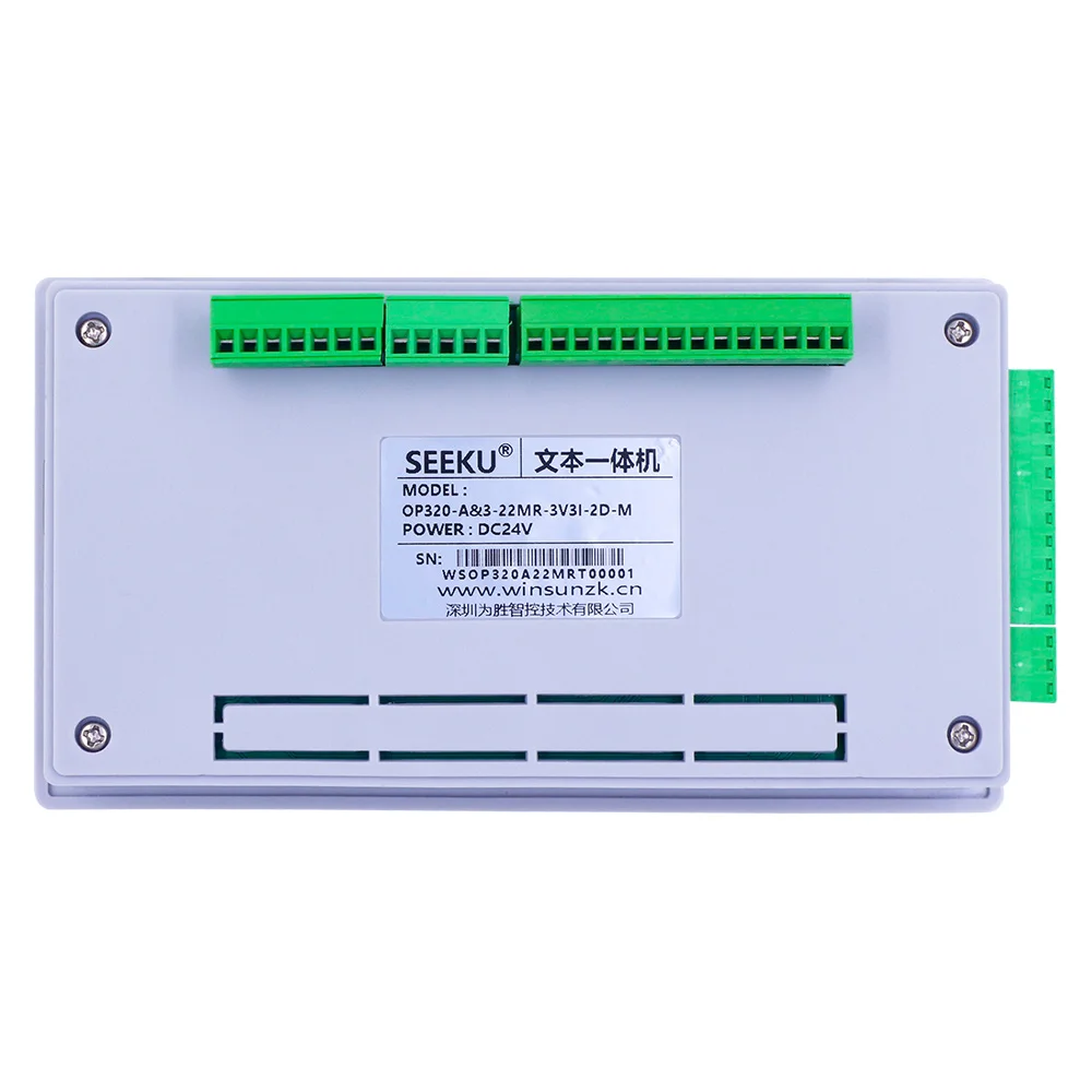 SeekU-Display-and-PLC-in-one-FX3U-22MR-22MT-22MRT-OP320-A-V8-0-in-one.jpg