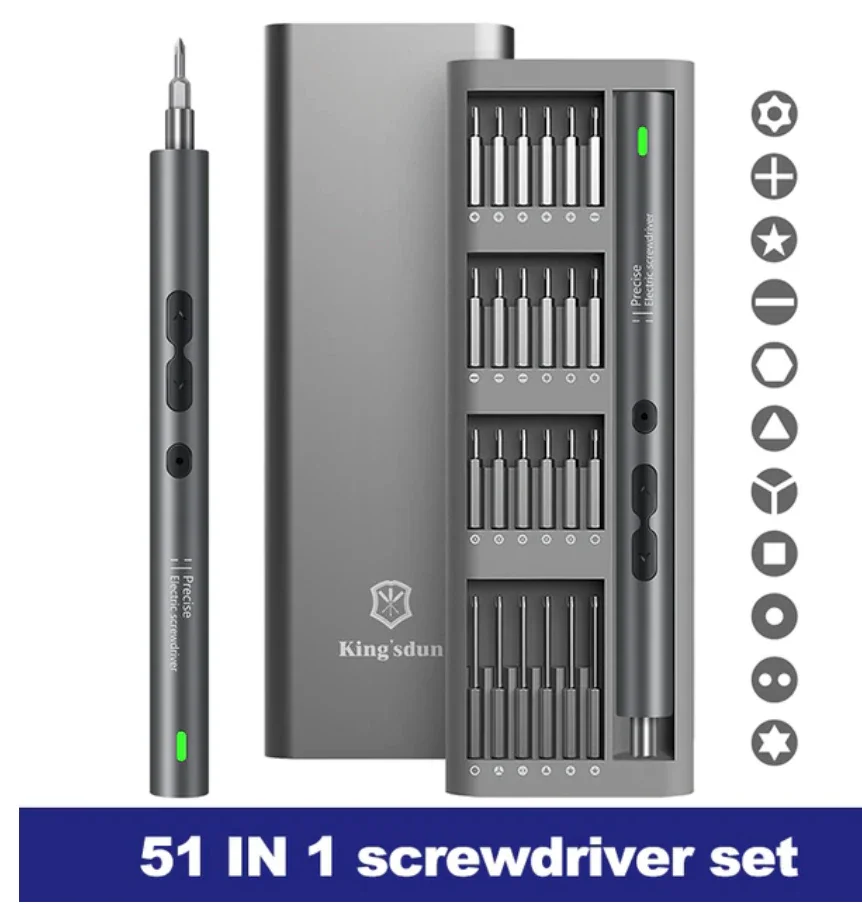 Electric-Screwdriver-Set-51-in-1-Battery-Mini-Screwdriver-DIY-Phone ...
