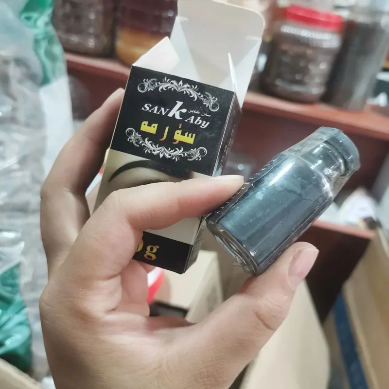 TAX Surma Natural BLACK Shadow Sormeh Ithmid Kajal Kohl Eyeliner Powder ...