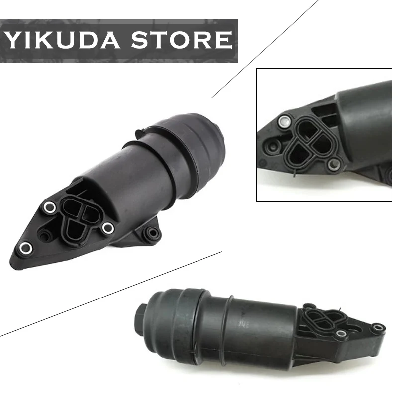 06E115405C 06E115405K 06E115405A Engine Oil Filter Housing For 2011 ...