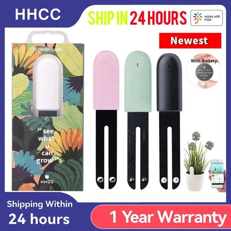 HHCC-Flower-Monitor-Flora-Garden-Care-Plant-Grass-Soil-Water-Fertility ...