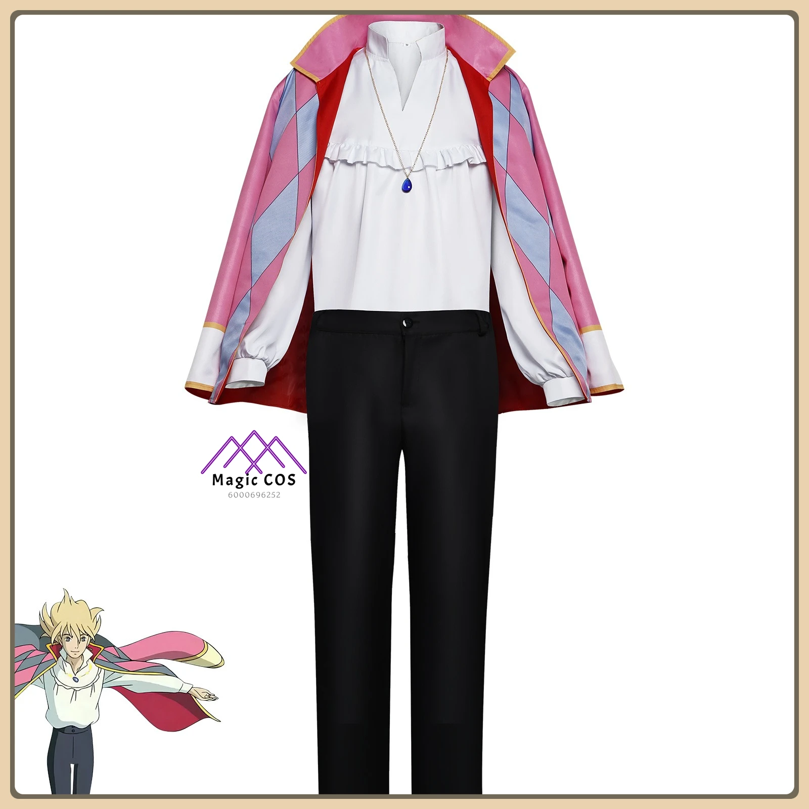 Hal Cosplay Costume Classic Stage Outfit + Necklace Full Set High ...