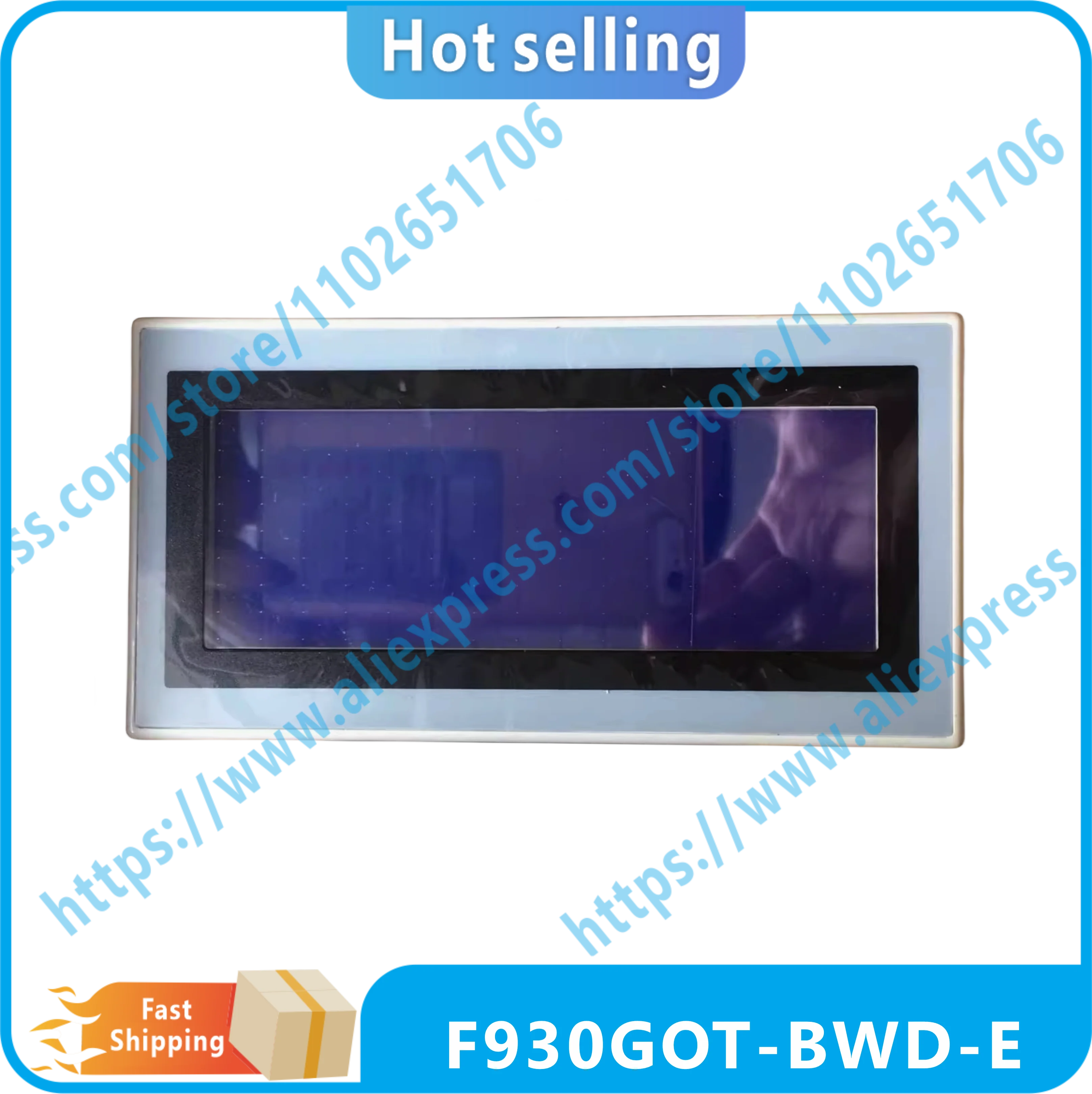 Store Home Products Feedback