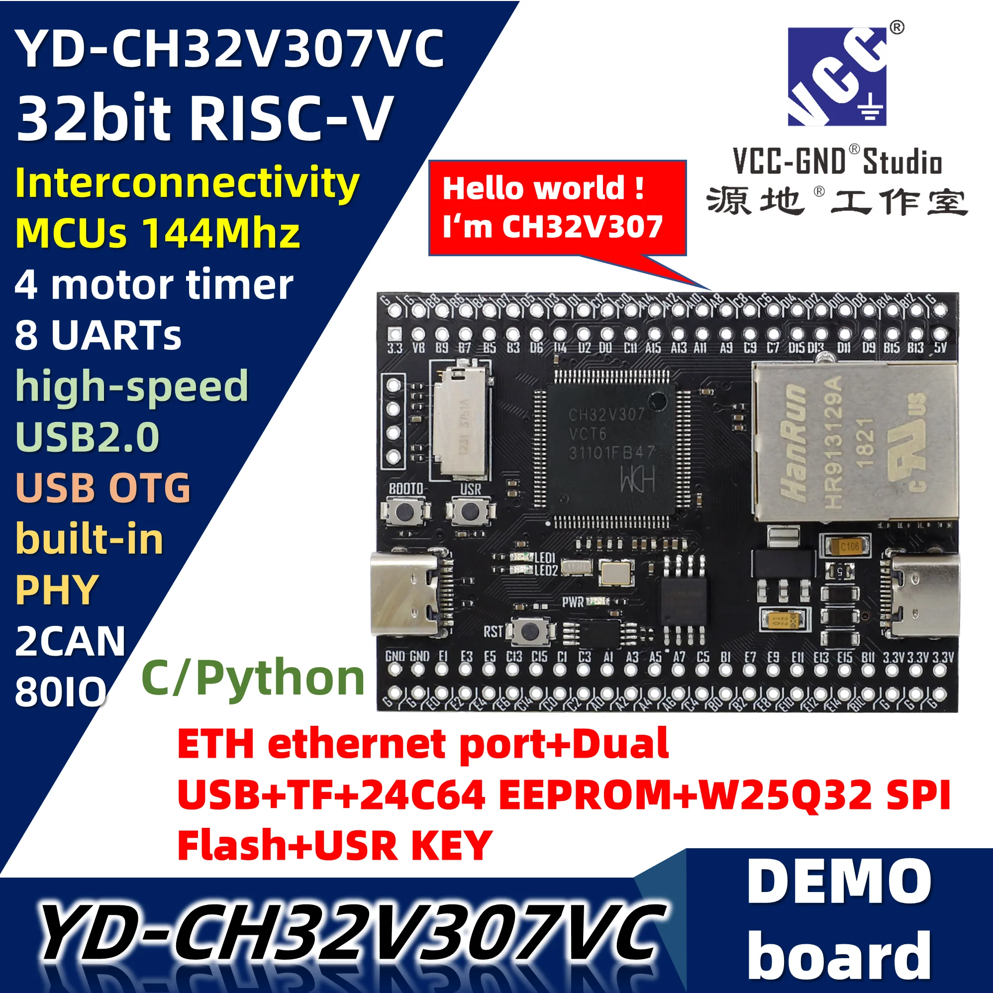 YD-CH32V307VCT6-32-bit-RISC-V-interconnectivity-MCU-WCH-Nanjing-Qinheng ...