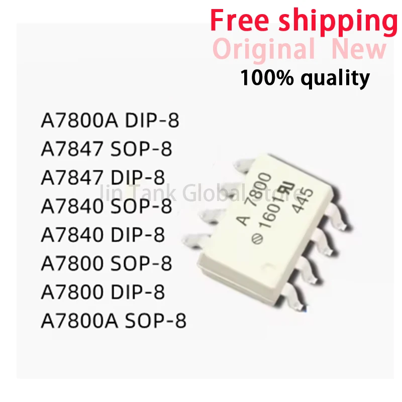 5Pcs A7847 A7840 A7800 A7800A HCPL-A7840 SOP-8 DIP-8 IC Chip In Stock ...
