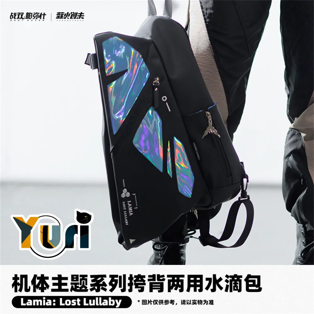 Game-GRAY-RAVEN-PUNISHING-Lamia-Lost-Lullaby-Official-Backpack-Shouder ...