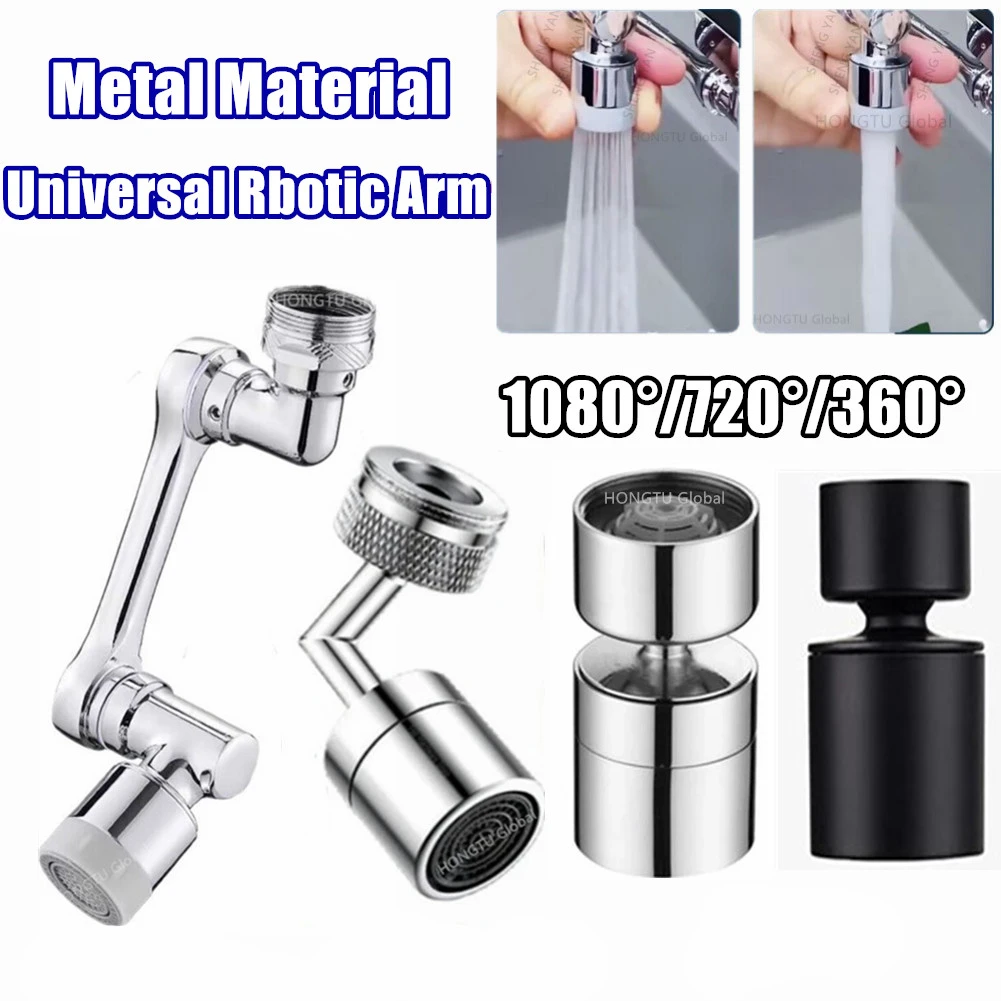 1080/720/360° Metal Rotation Robotic Arm Faucet Extender Tap Splash ...