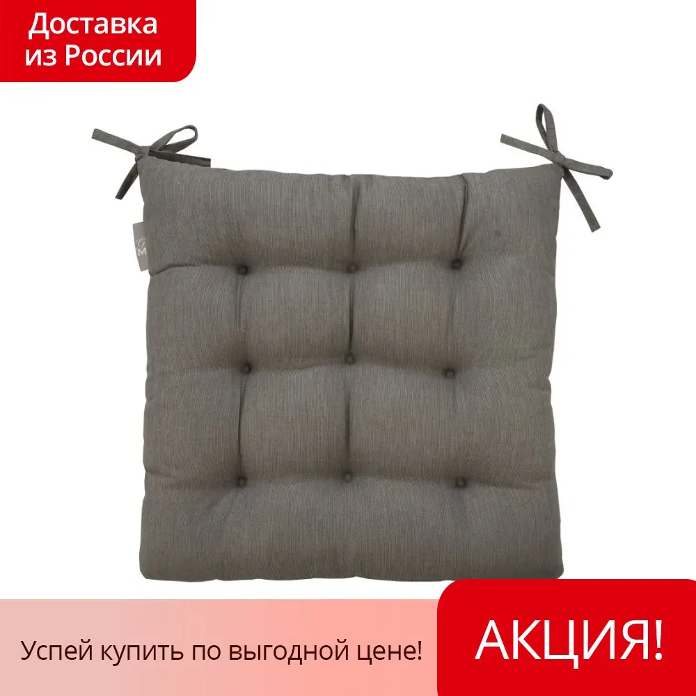 Bedding-sets-satin-Guten-Morgen-palette-Comfort-Standart-Dense ...