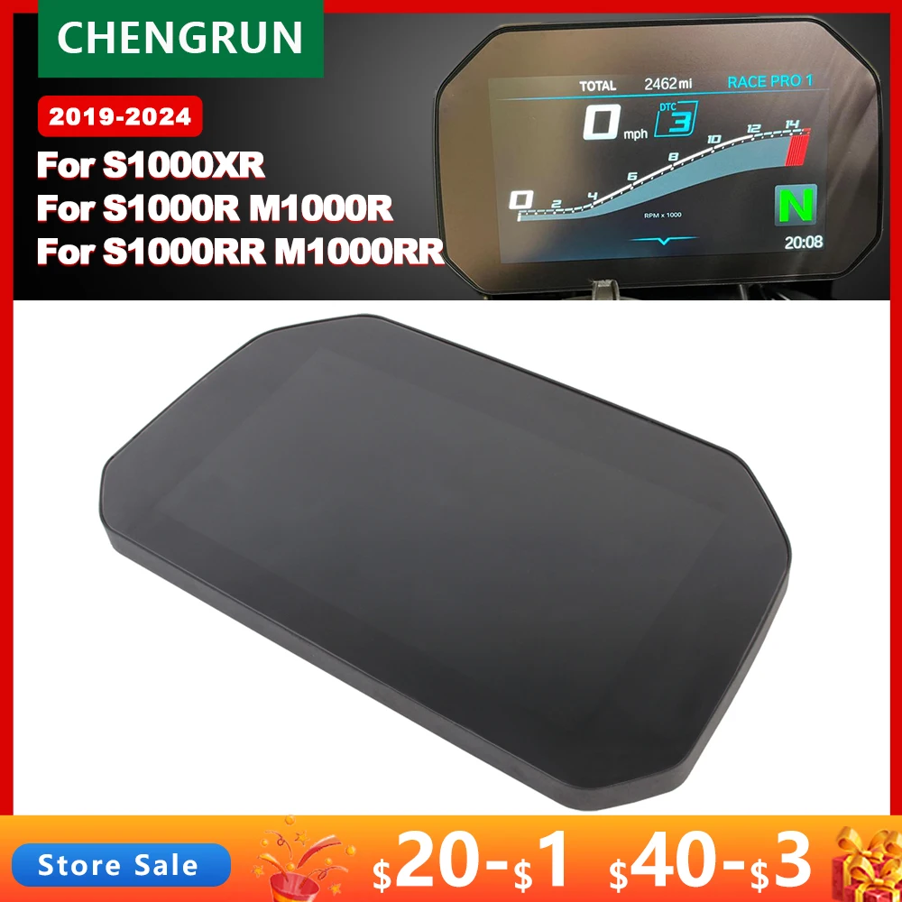 TFT-Display-for-BMW-S1000RR-S1000XR-S1000R-TFT-Screen-M1000R-M1000RR ...