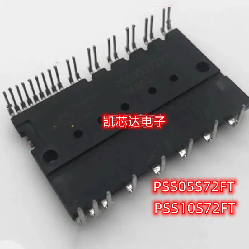 1PCS-PSS05S72FT-PSS10S72FT-NEW.jpg