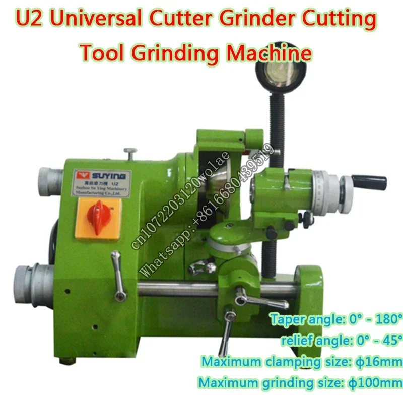 U2-Universal-Cutter-Grinder-Cutting-Tool-Grinding-Machine-100mm ...